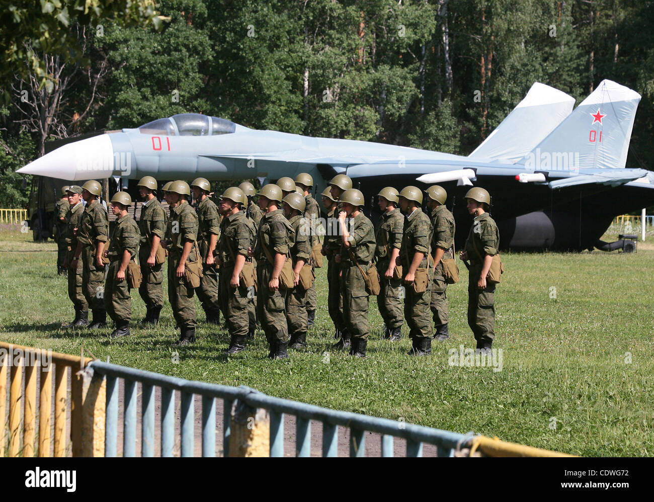 Inflatable Army of Russia. An invisible army where masters of the art ...