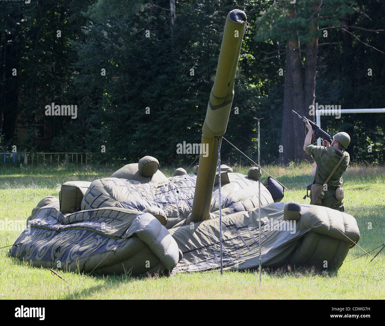 Inflatable Army of Russia. An invisible army where masters of the art ...