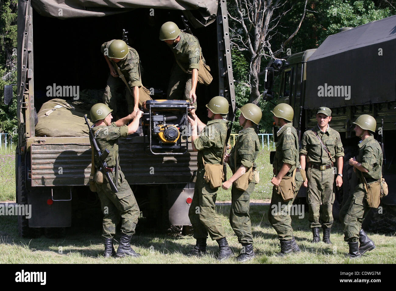 Masters of deception hi-res stock photography and images - Alamy