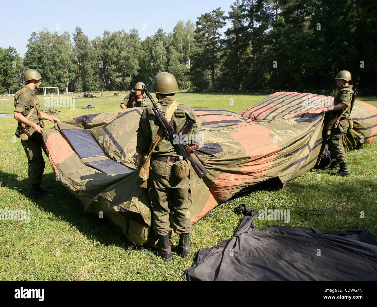 Inflatable Army of Russia. An invisible army where masters of the art ...
