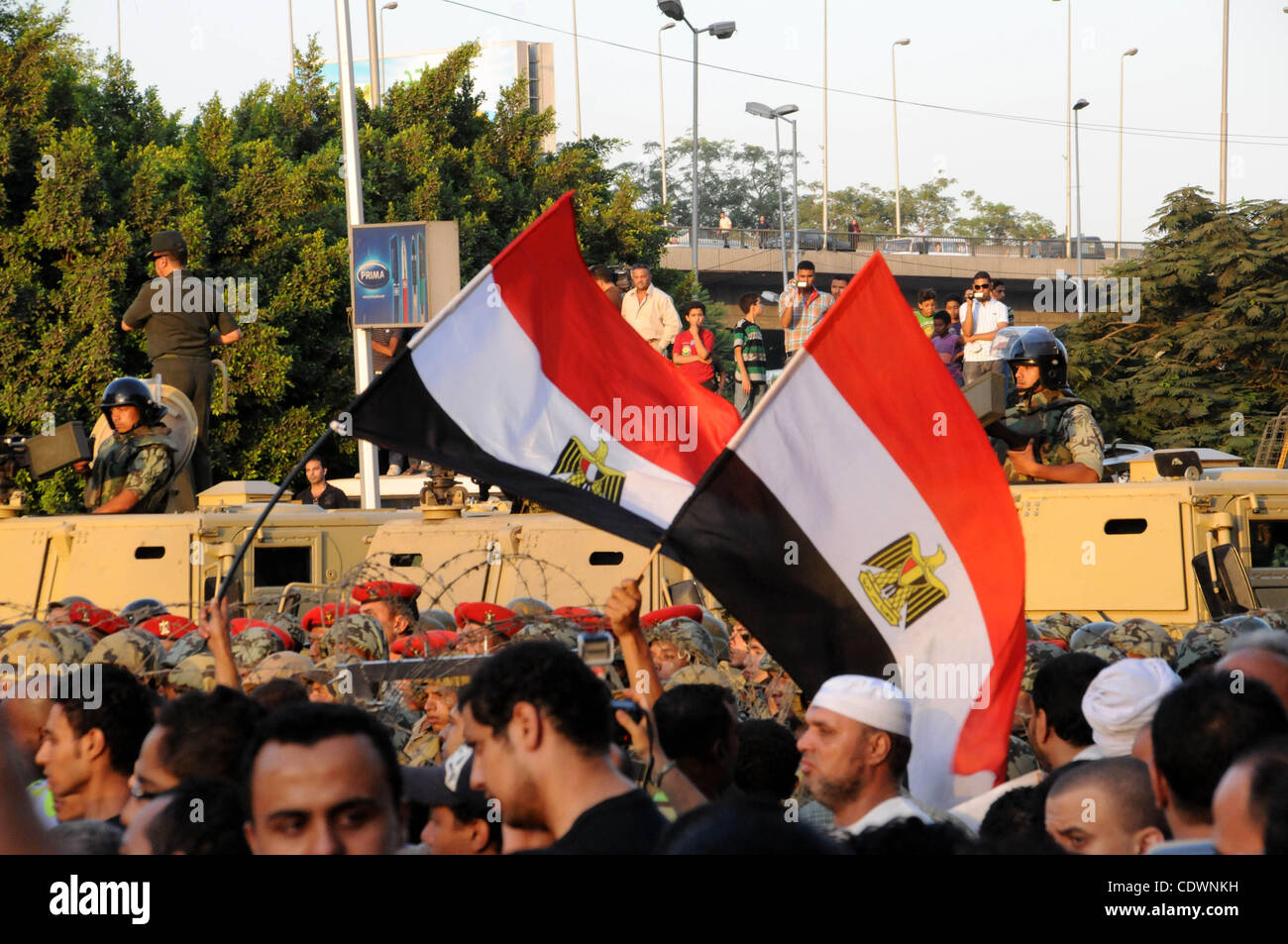 Egyptian ministry of defence hi-res stock photography and images - Alamy