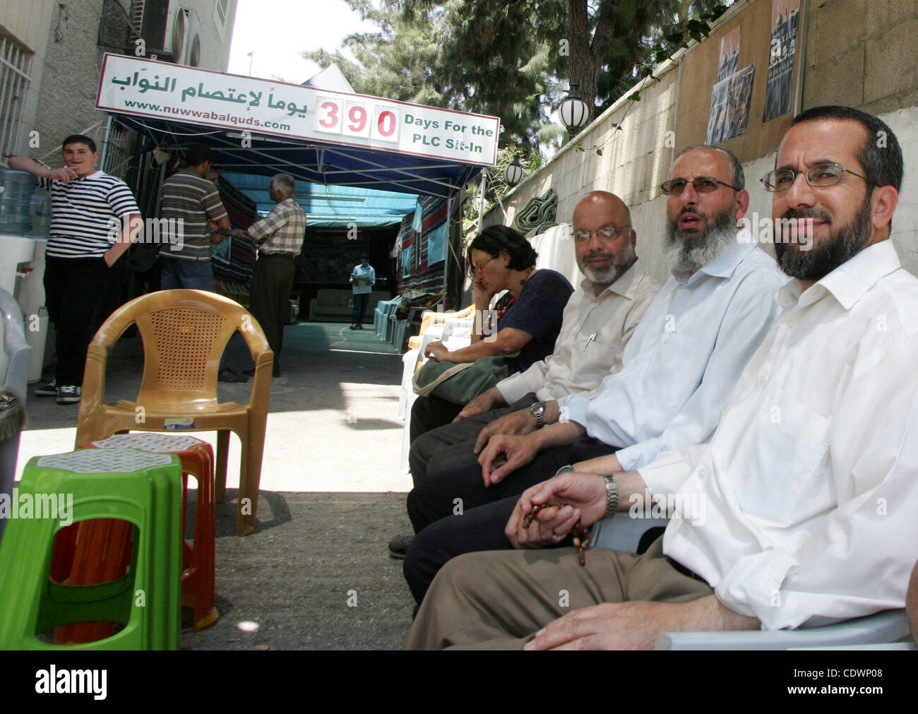 Palestinian Hamas legislators Ahmed Atun, Mohammed Totah and Khaled Abu ...