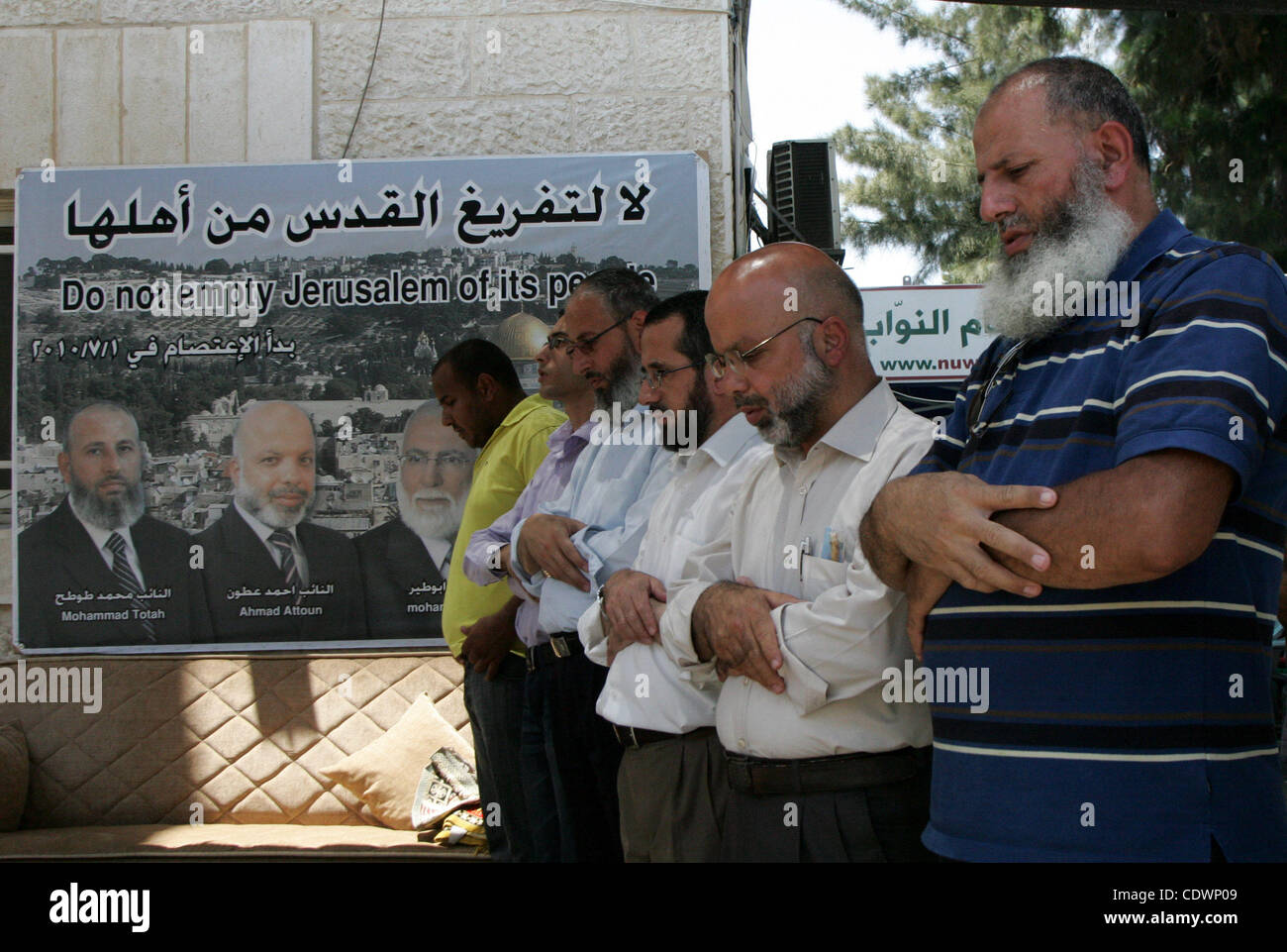 Palestinian Hamas legislators Ahmed Atun, Mohammed Totah and Khaled Abu ...