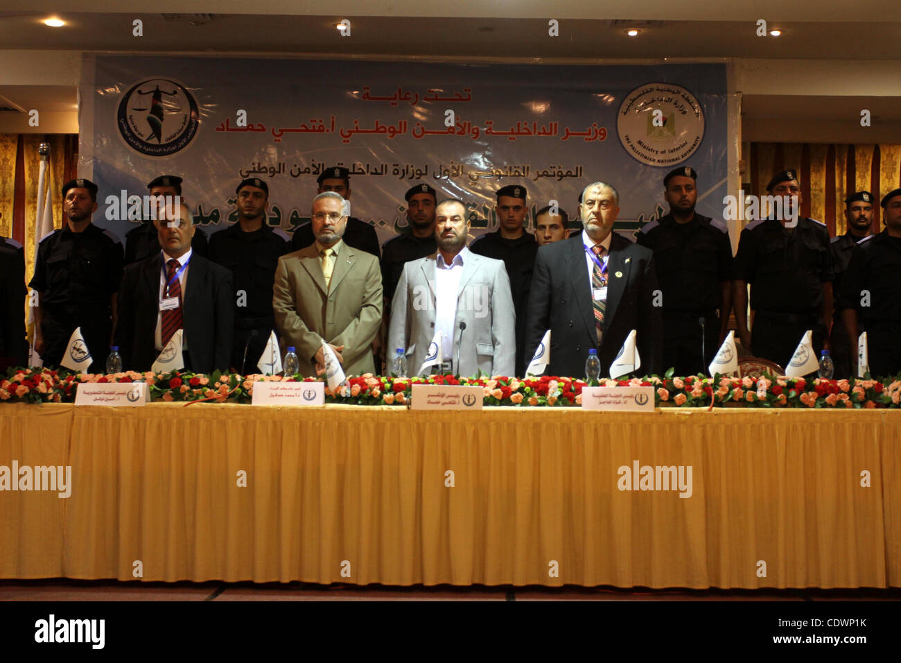 The Palestinian Interior Ministry speak about the application of law ...