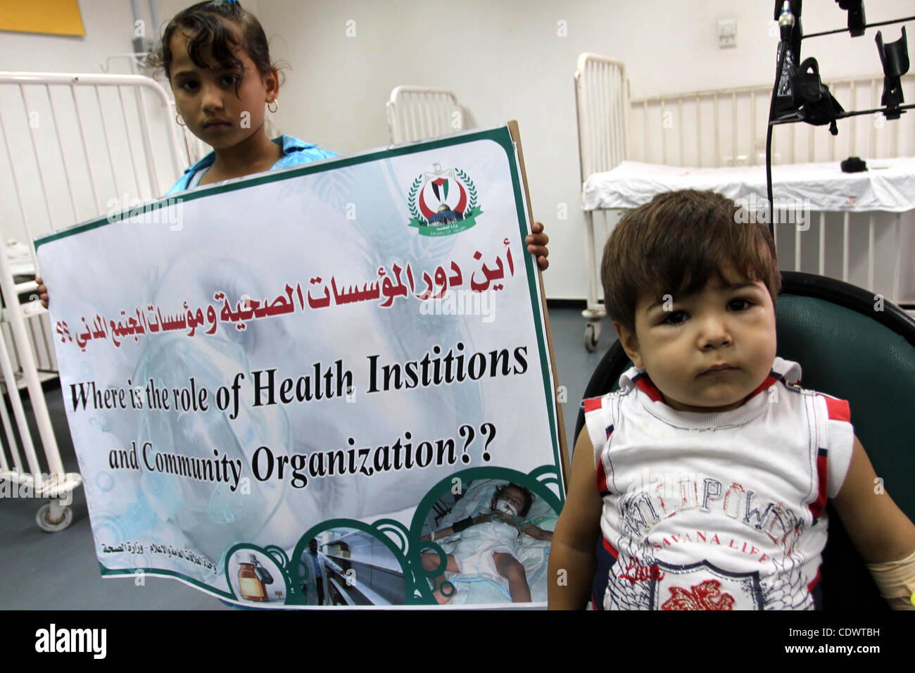 Palestinian Thalassemia patients, take part in a protest for the lack ...
