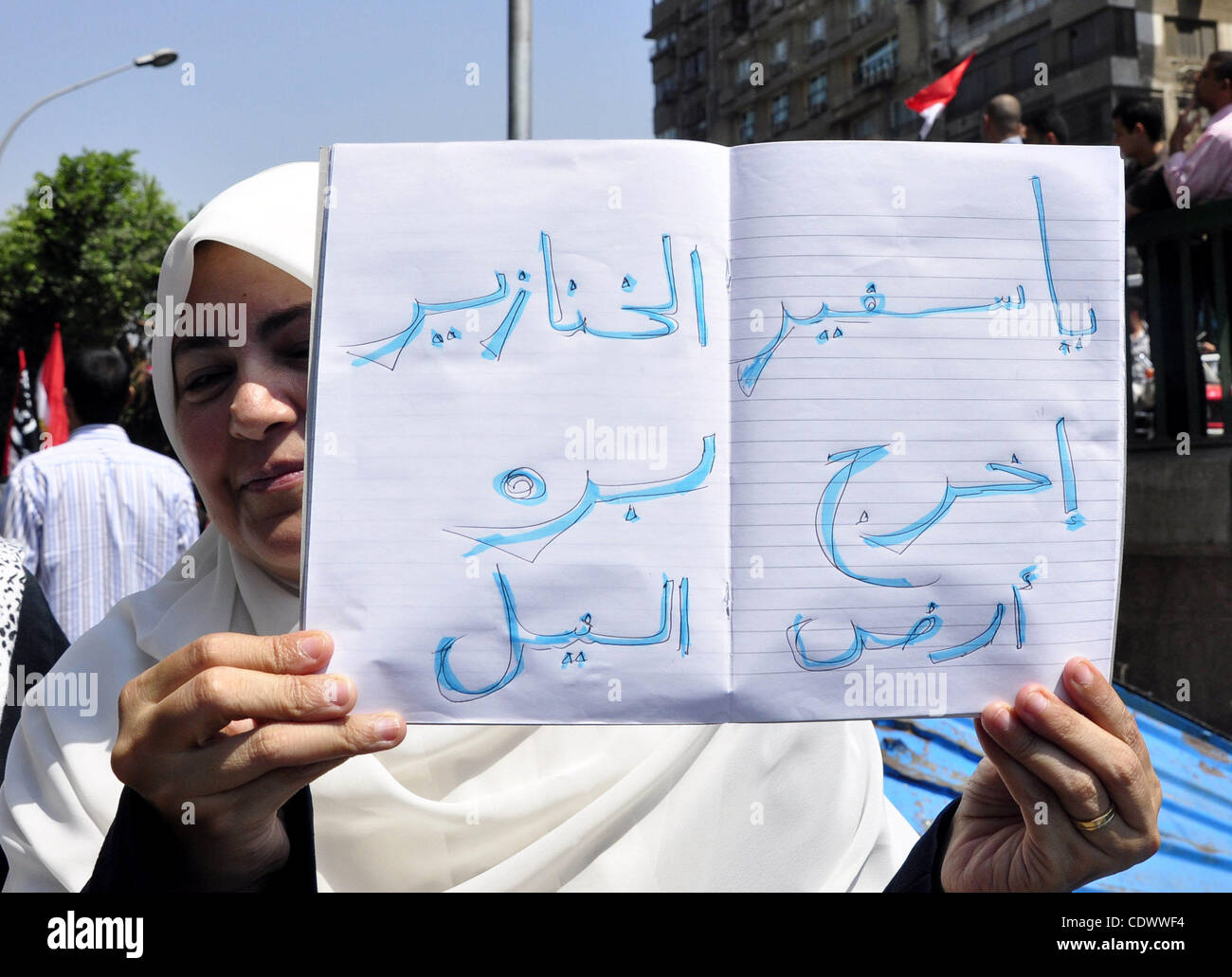 Aug. 20, 2011 - Cairo, Egypt - Protesters demonstrate against Israel in ...