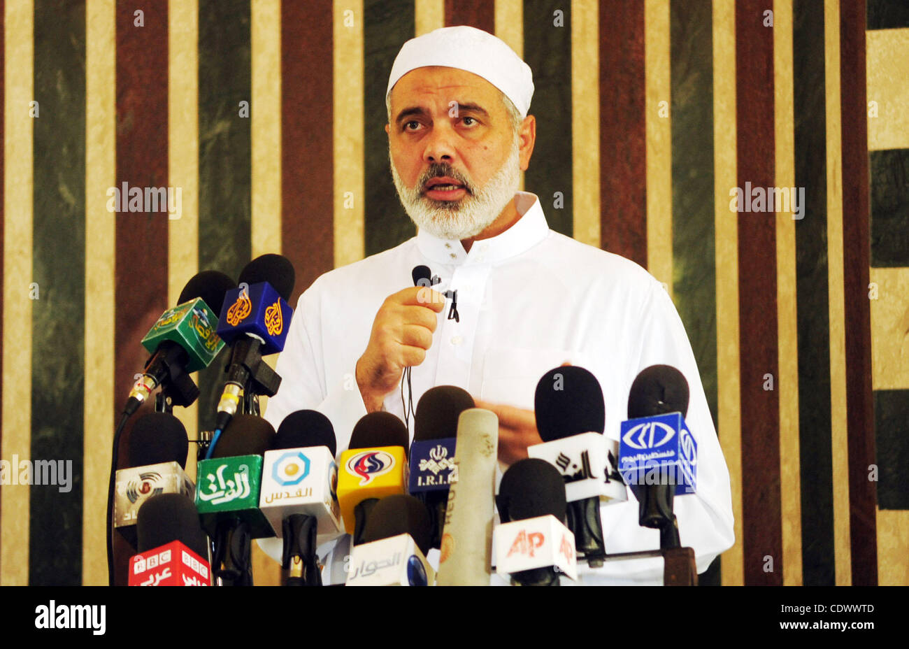 Palestinian Prime Minister in gaza Ismail Haniya meets with members of ...