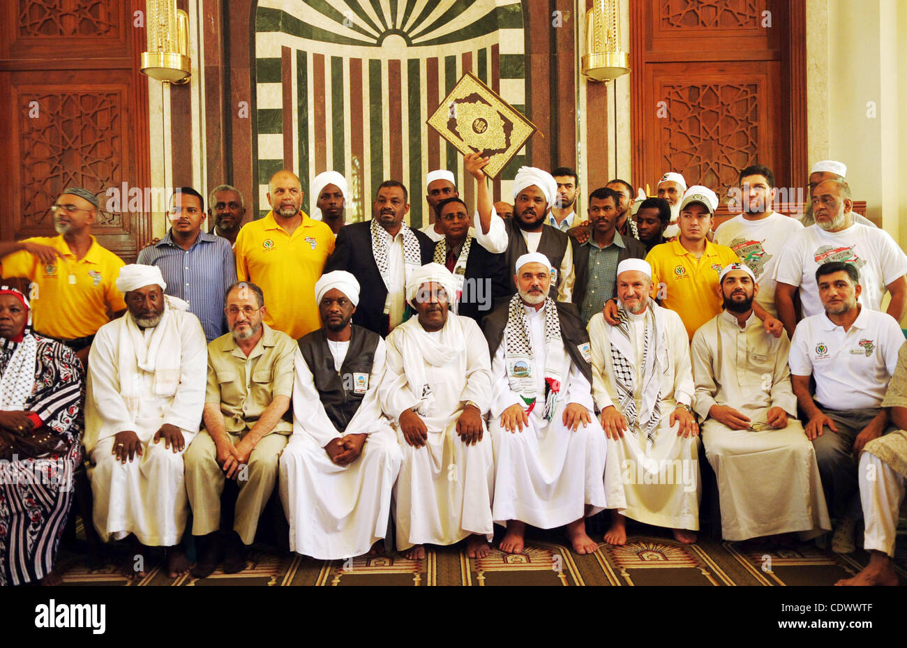 Palestinian Prime Minister in gaza Ismail Haniya meets with members of ...