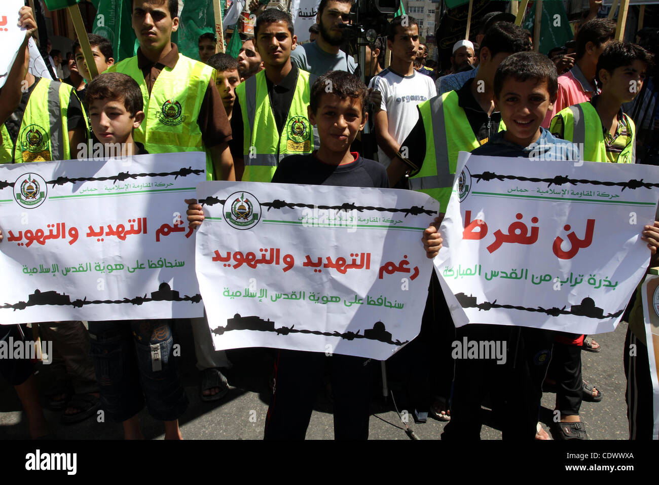 Al quds day 2011 hi-res stock photography and images - Alamy