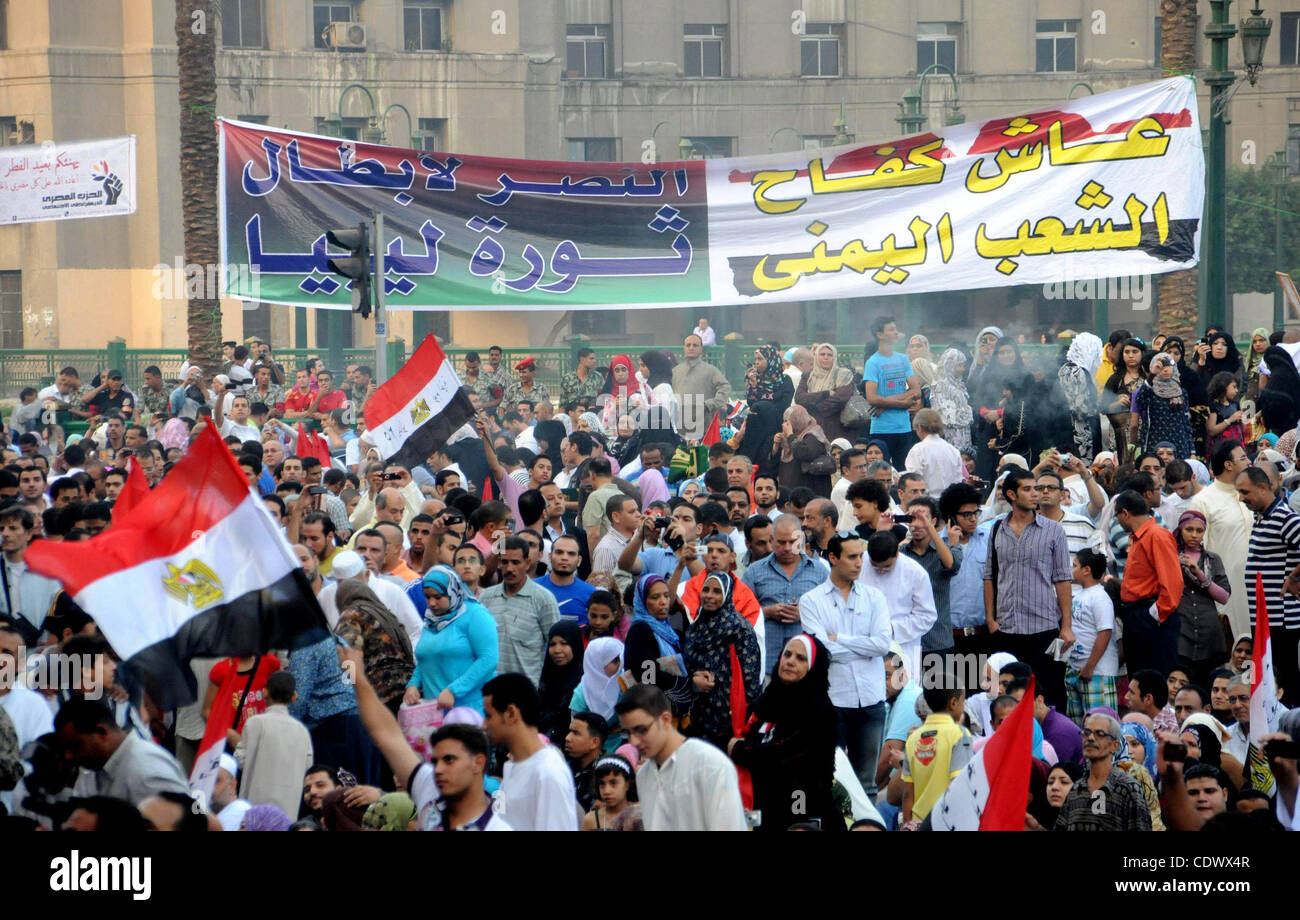 Eid al fitr egypt hi-res stock photography and images - Alamy