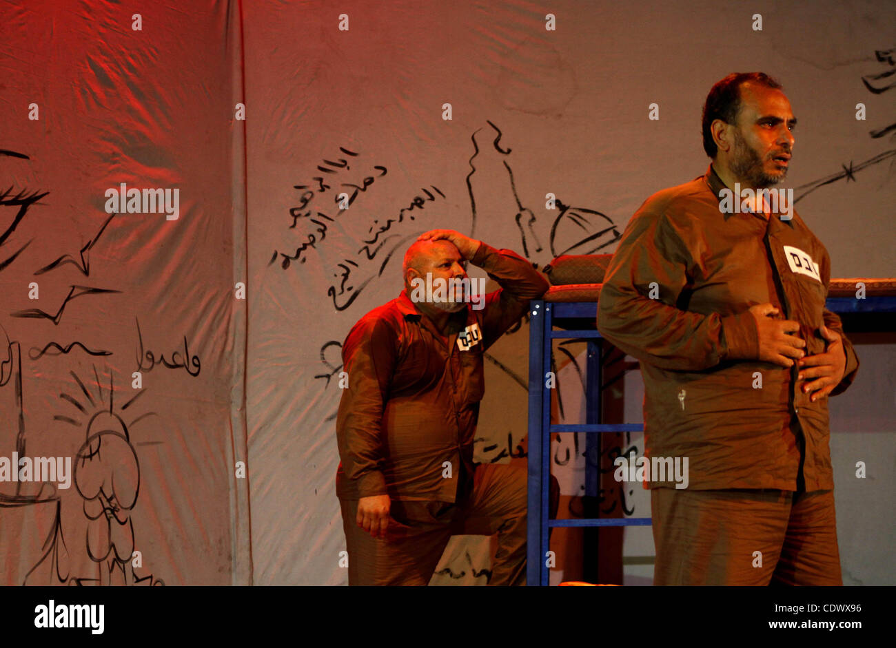 Palestinian actors perform at al-Shawwa theatre a play appear the hard ...