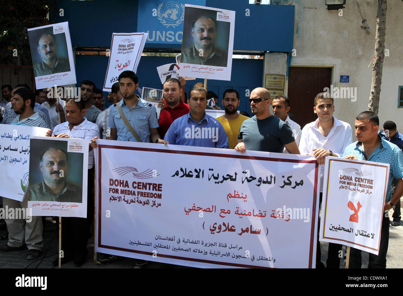 Al jazeera correspondent hi-res stock photography and images - Alamy