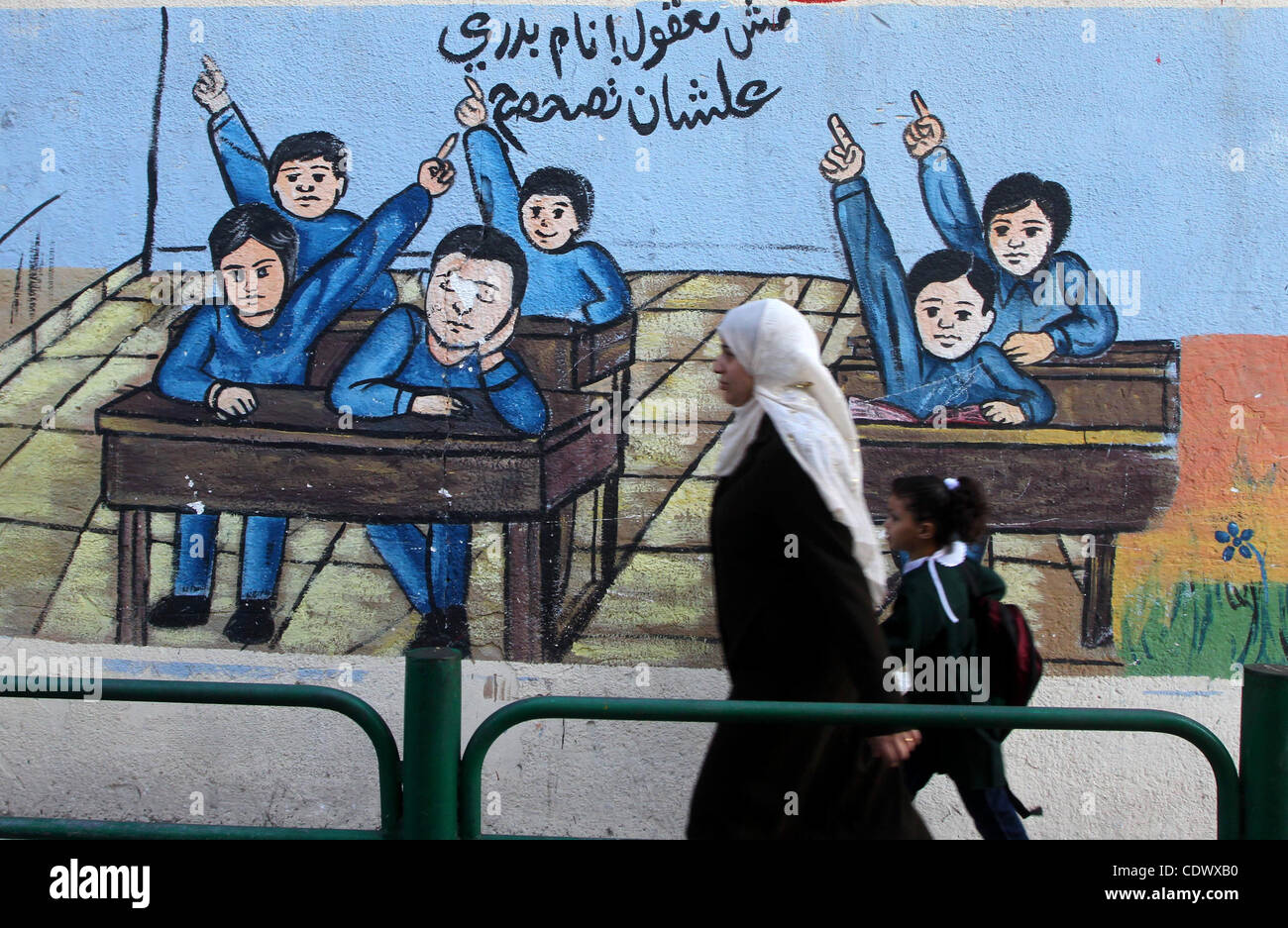 Palestinian students return back to their school in the morning of the ...