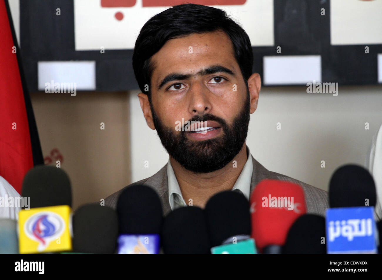 El masry hi-res stock photography and images - Alamy