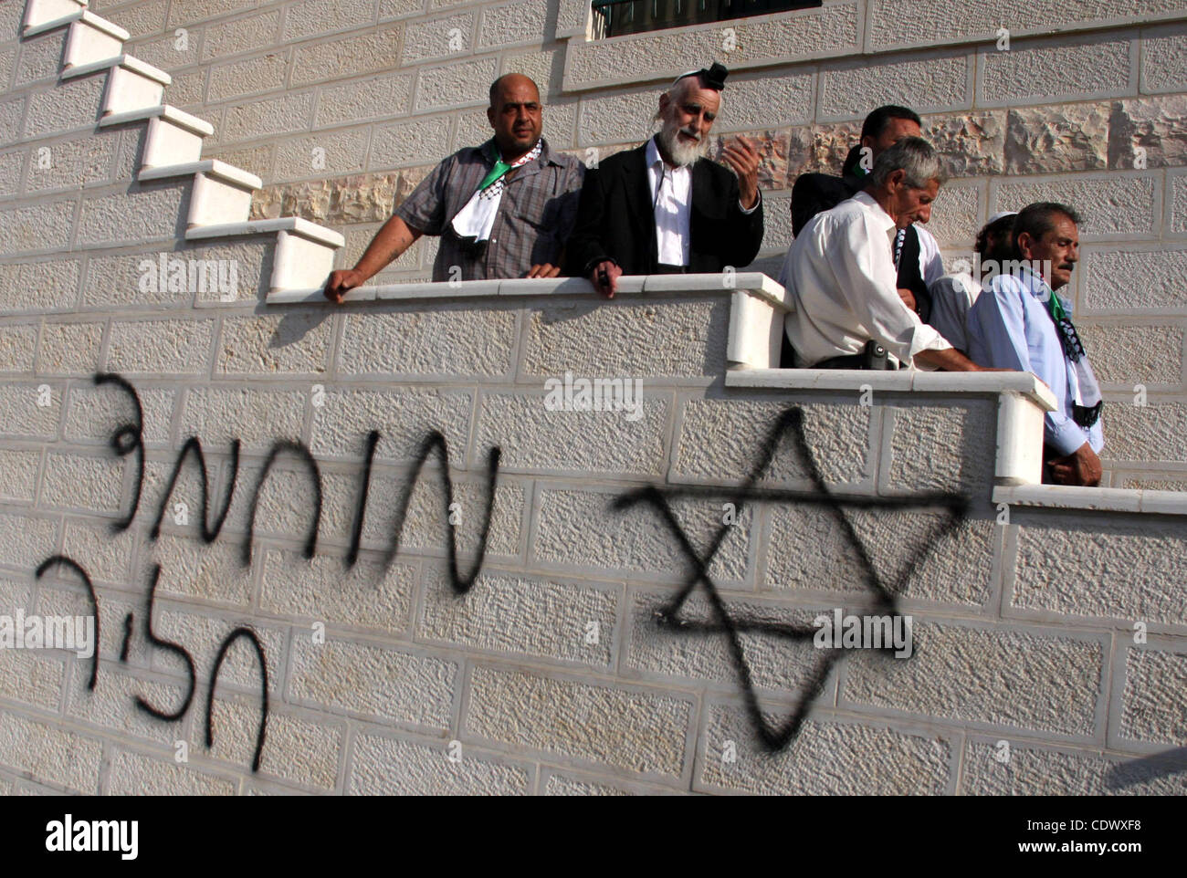 Jewish rabbi Menachem Froman leads a reconciliation visit of Jewish ...