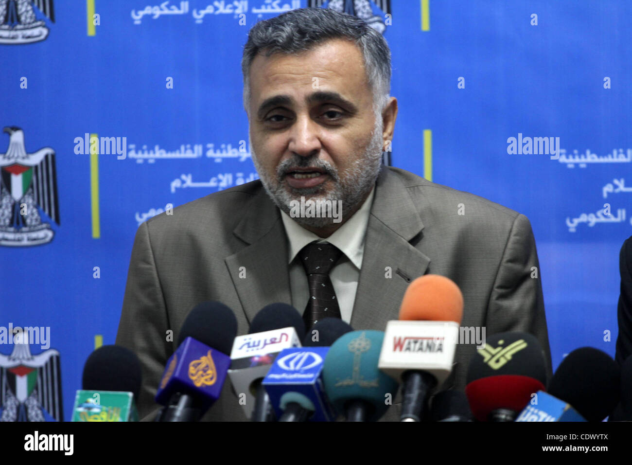 Palestinian Foreign Minister, Mohamed Awad delivers speech in a press ...