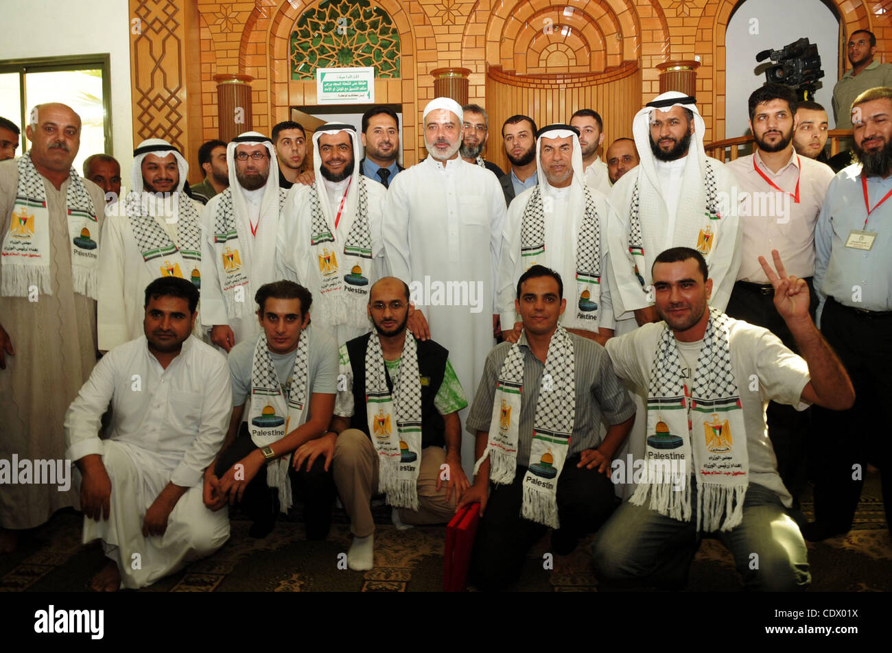 Palestinian Prime Minister in Gaza Strip, Ismail Haniyah meets with ...