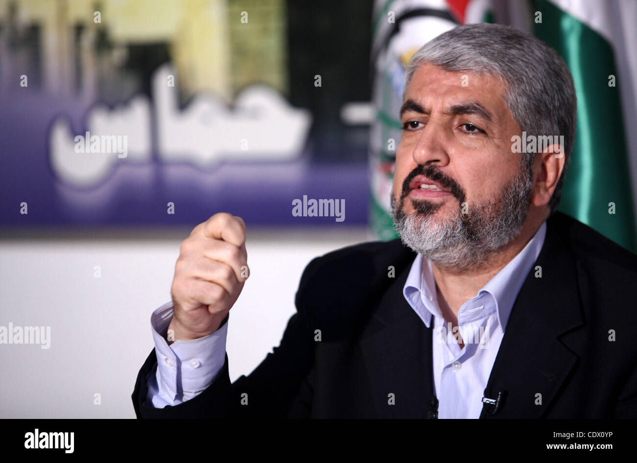 Oct. 11, 2011 - Damascus, Syria - Hamas leader KHALED MASHAAL talks ...
