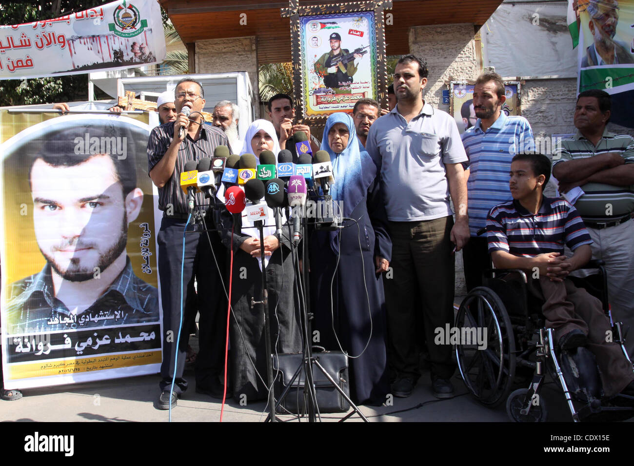 Family of the Palestinian Martyr, Mohammed Azmi Ferwana deliver speech ...
