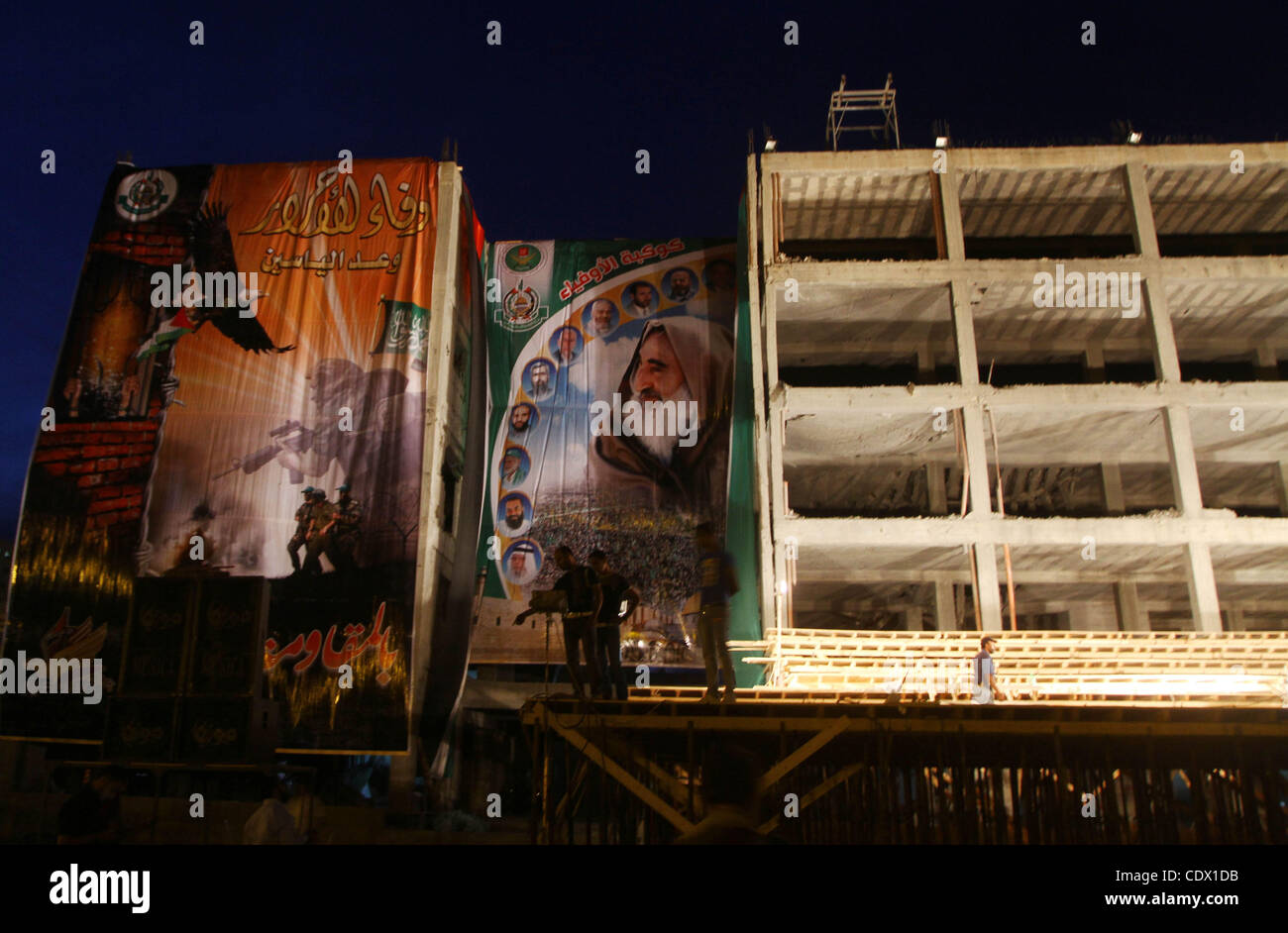 Oct. 17, 2011 - Gaza, Gaza Strip, Palestinian Territory - Palestinian ...