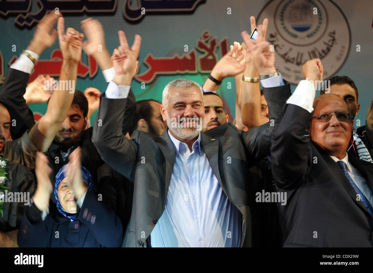 Oct. 23, 2011 - Gaza City, Gaza Strip, Palestinian Territory ...