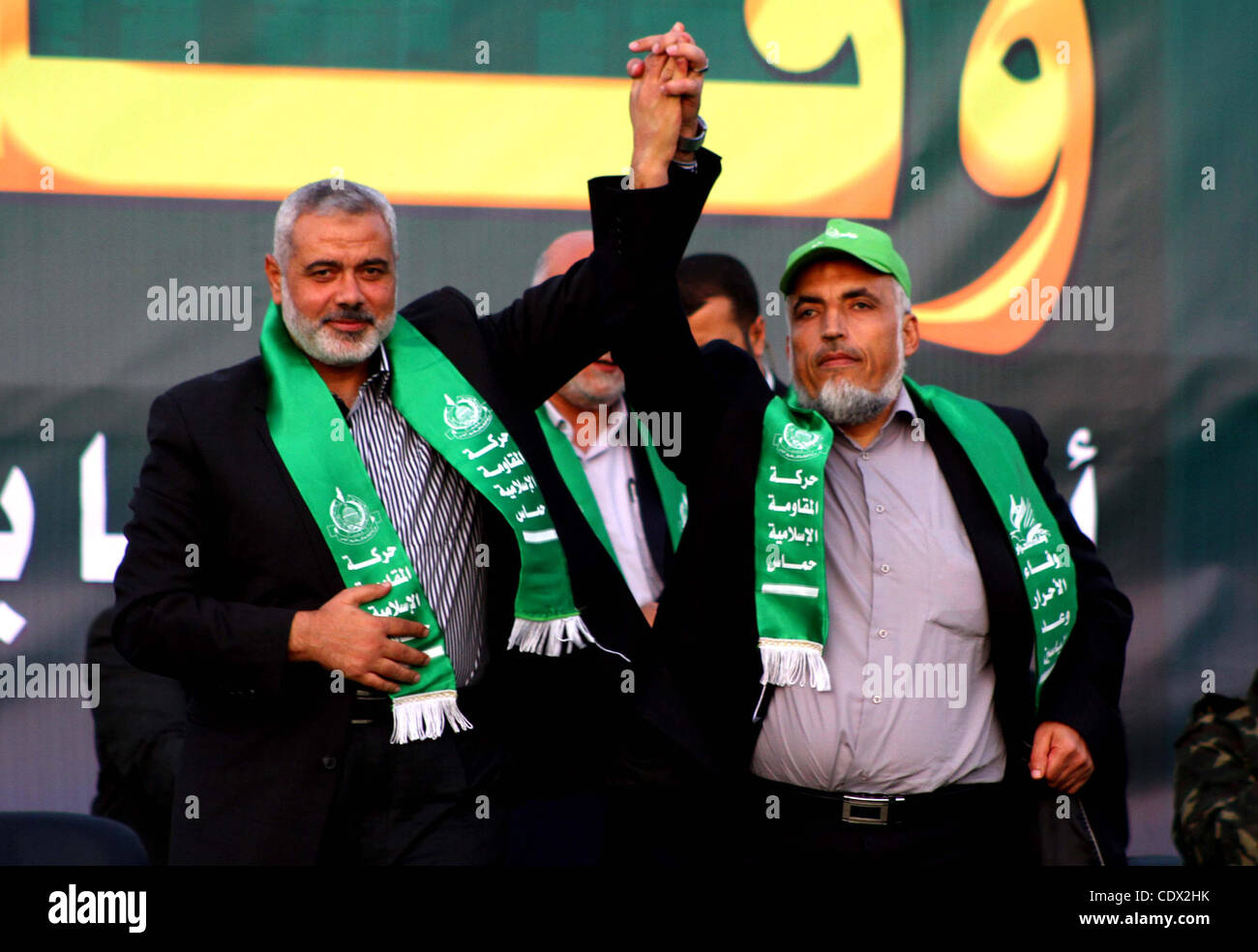 Oct. 28, 2011 - Gaza City, Gaza Strip, Palestinian Territory ...