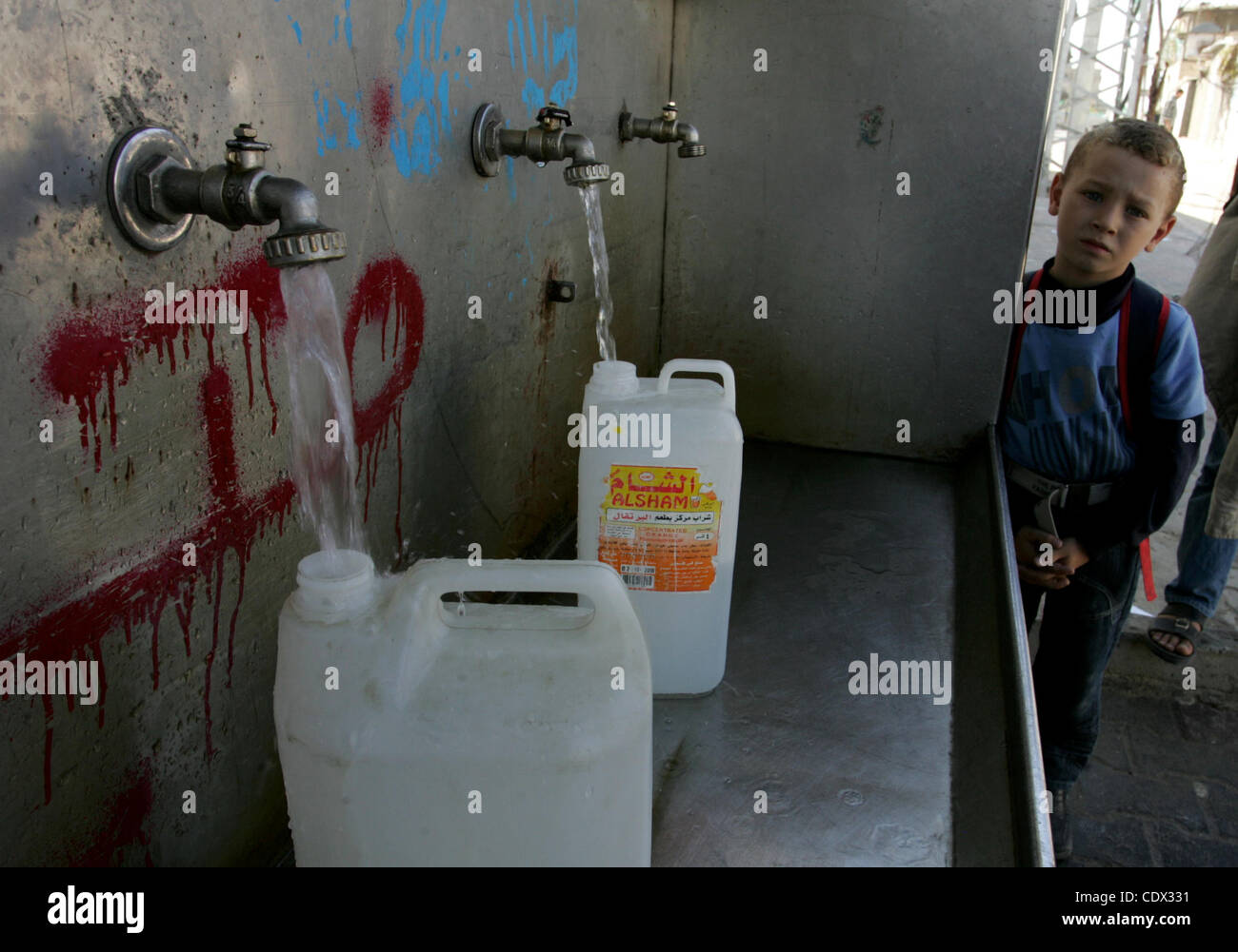 Nov. 2, 2011 - Rafah, Gaza Strip, Palestinian Territory - Palestinian ...