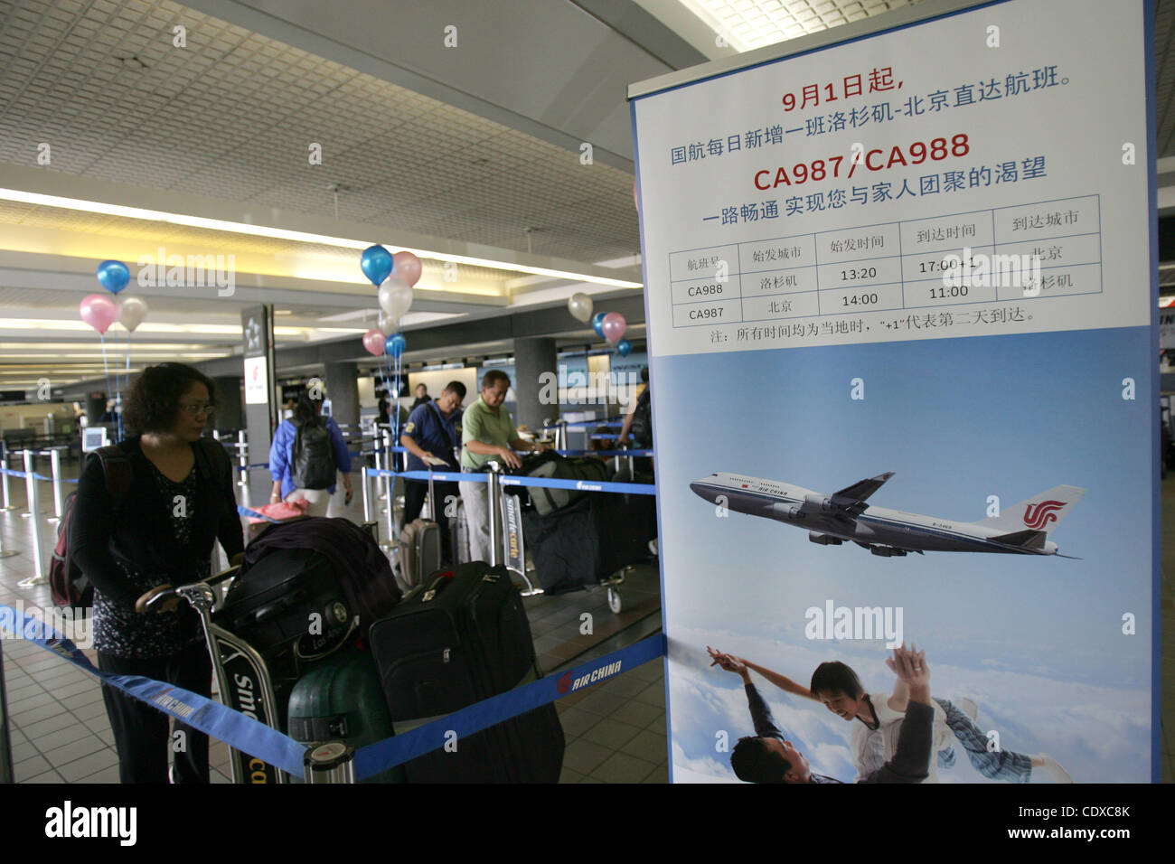Lax airport passengers hi-res stock photography and images - Alamy