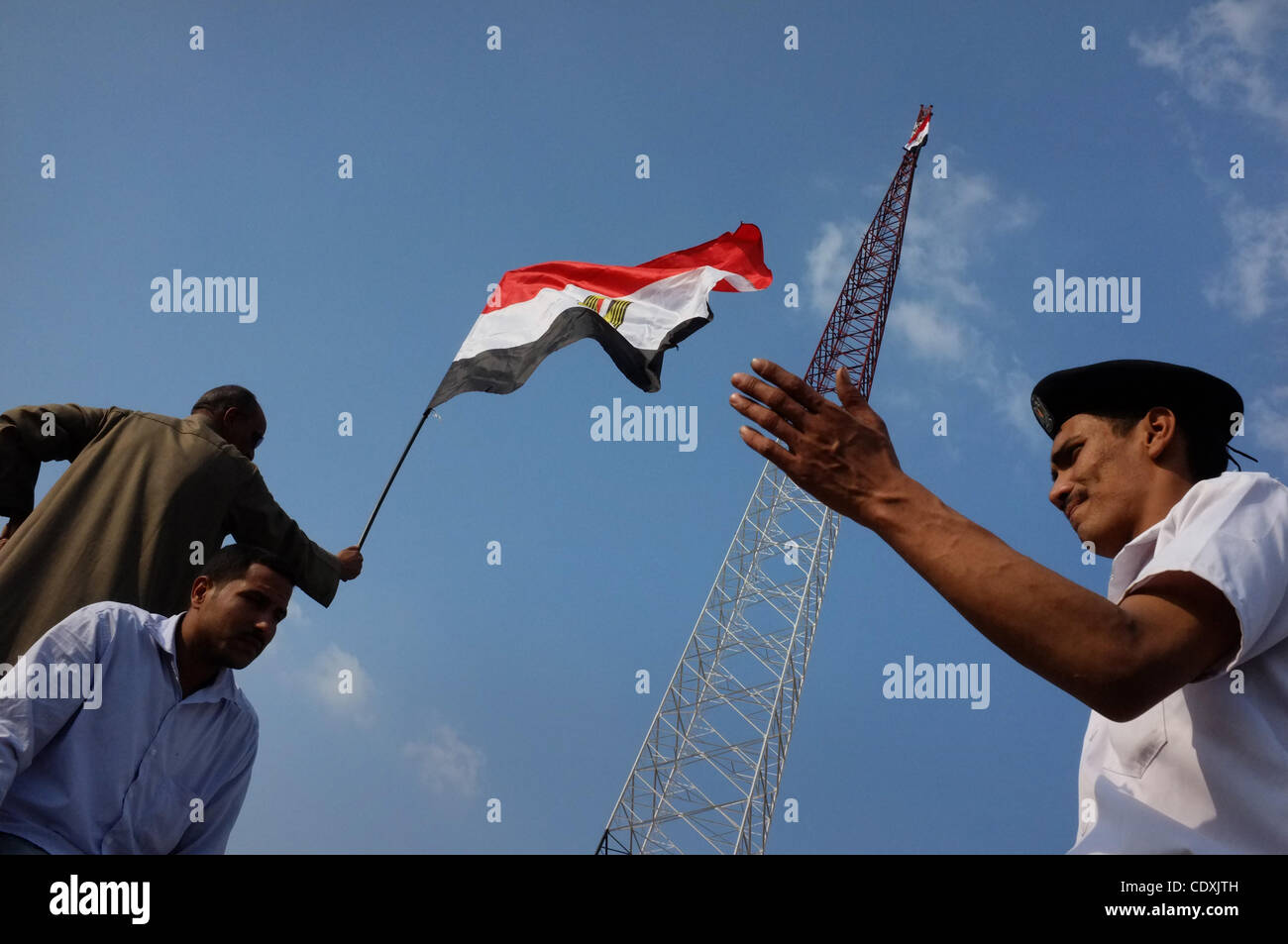 Government nile hi-res stock photography and images - Alamy