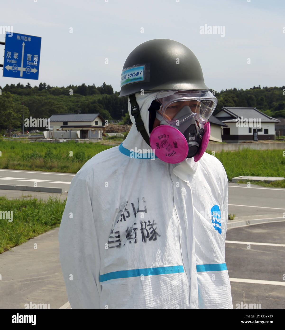 July 24, 2011 - Okuma, Japan - Members of Japanese self-defence forces ...