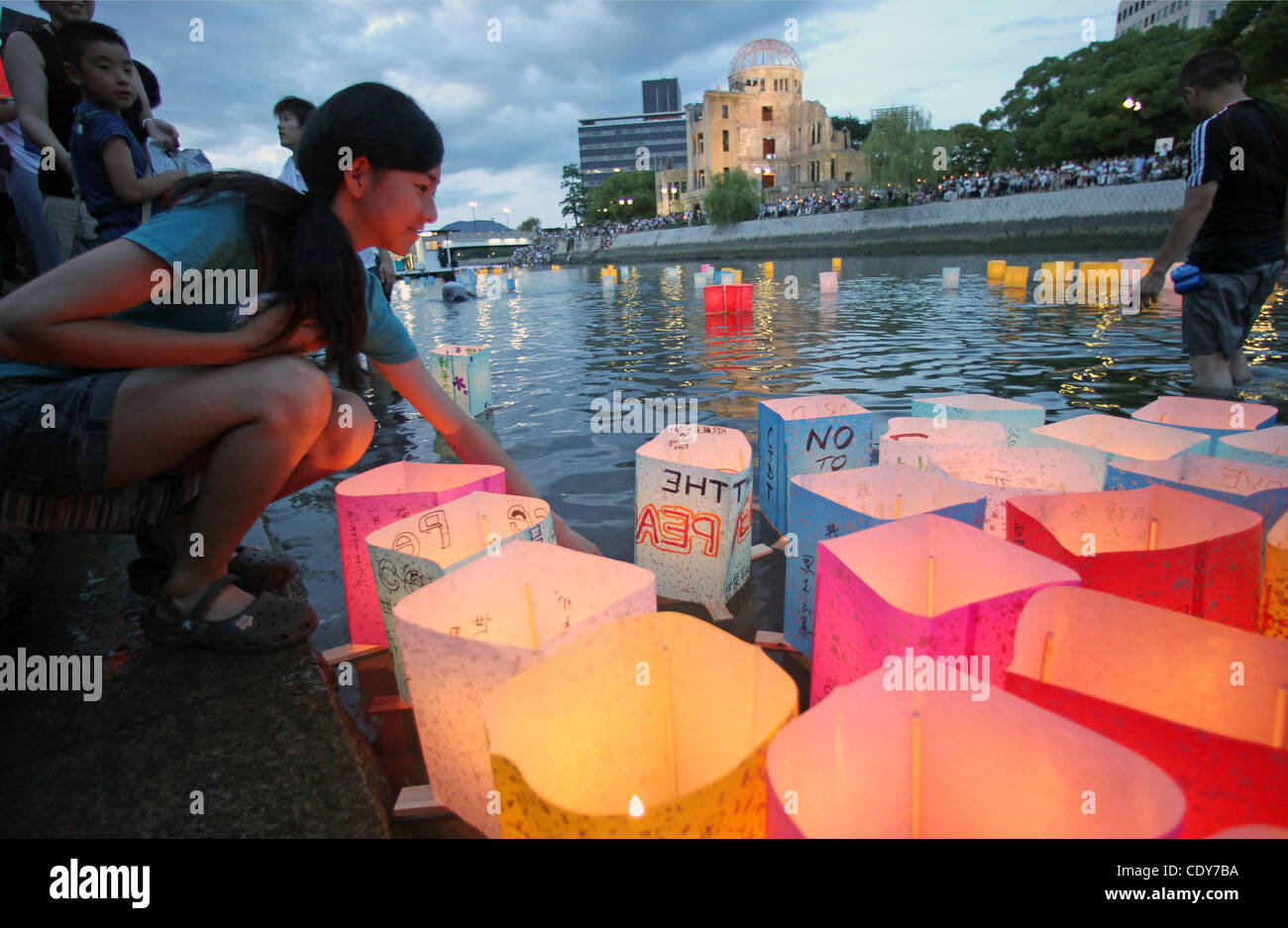 Aug. 6, 2011 - Hiroshima, Japan - Paper lanterns with candles inside ...