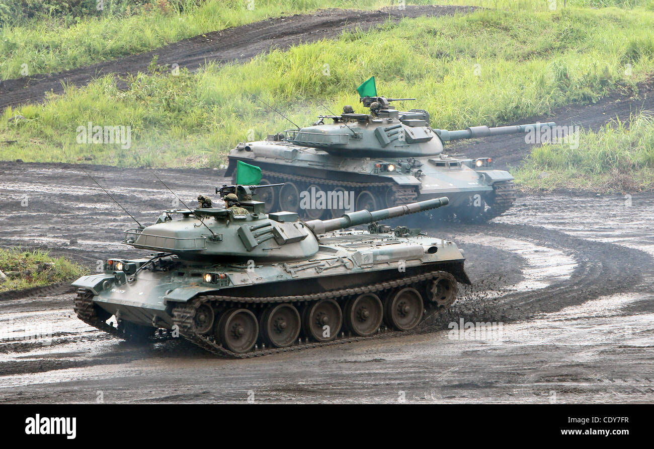 Aug. 23, 2011 - Gotenba, Japan - Japan Ground Self-Defense Force armed ...