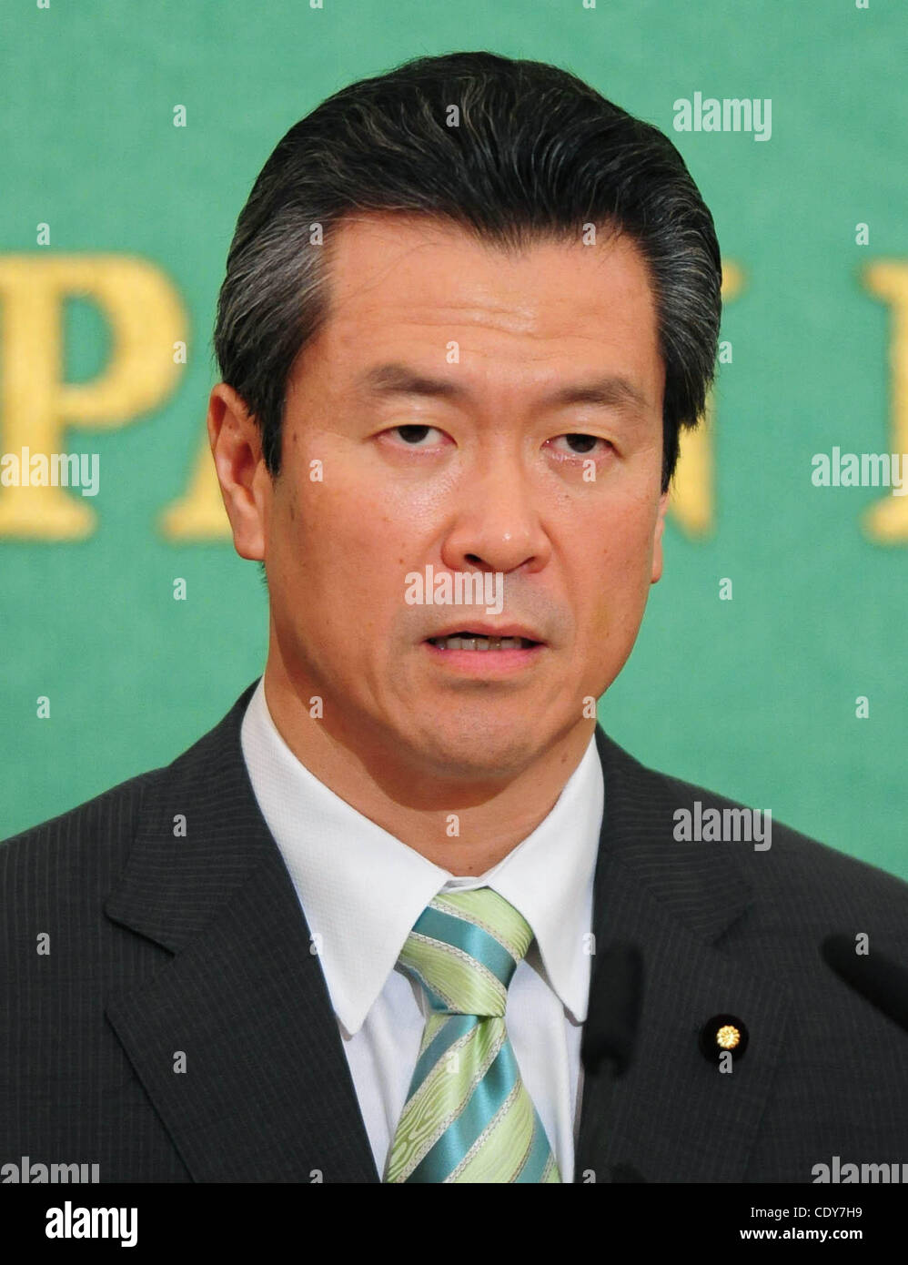 Mabuchi hi-res stock photography and images - Alamy