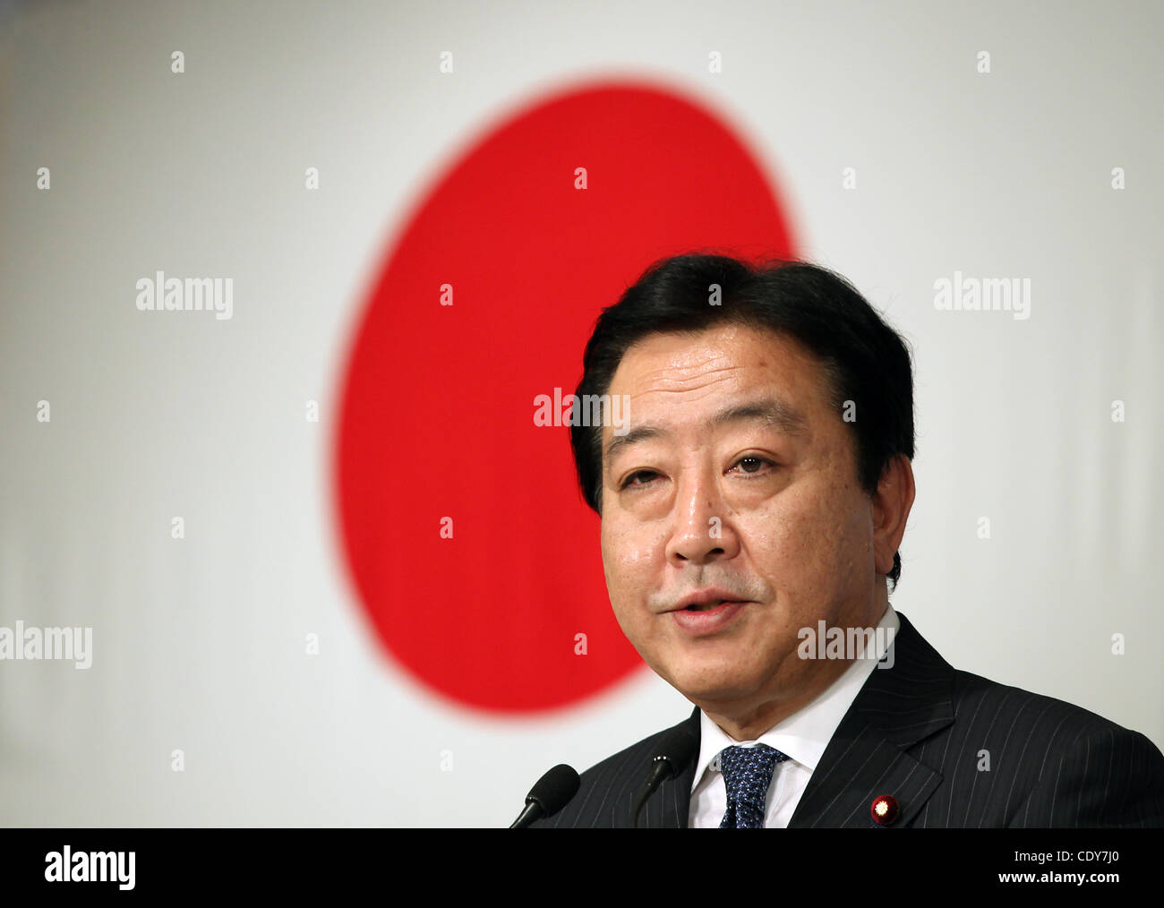 Aug. 29, 2011 - Tokyo, Japan - Newly elected President of the Japan's ...