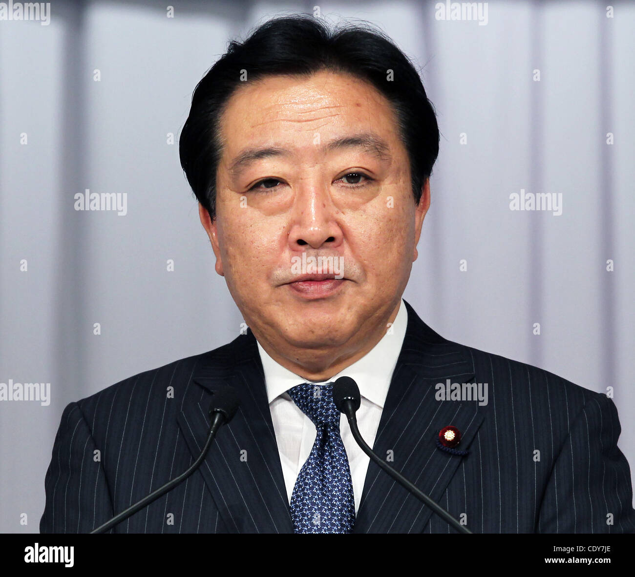 Aug. 29, 2011 - Tokyo, Japan - Newly elected President of the Japan's ...