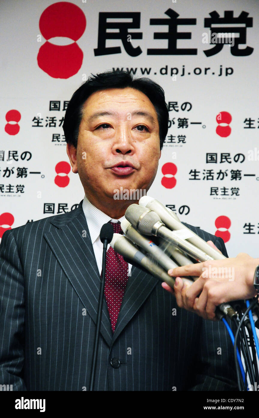 Aug. 31, 2011 - Tokyo, Japan - YOSHIHIKO NODA, the new President of the ...