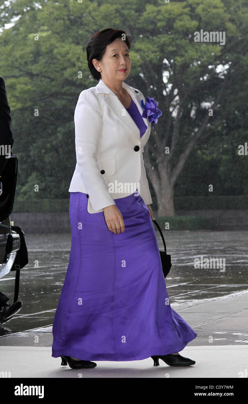 Tokyo japan health minister hi-res stock photography and images - Alamy