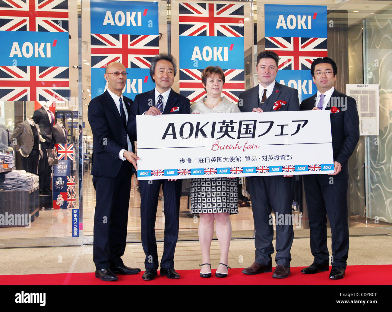 Sept. 28, 2011 - Tokyo, Japan - British designer David Keech (2R) and A ...