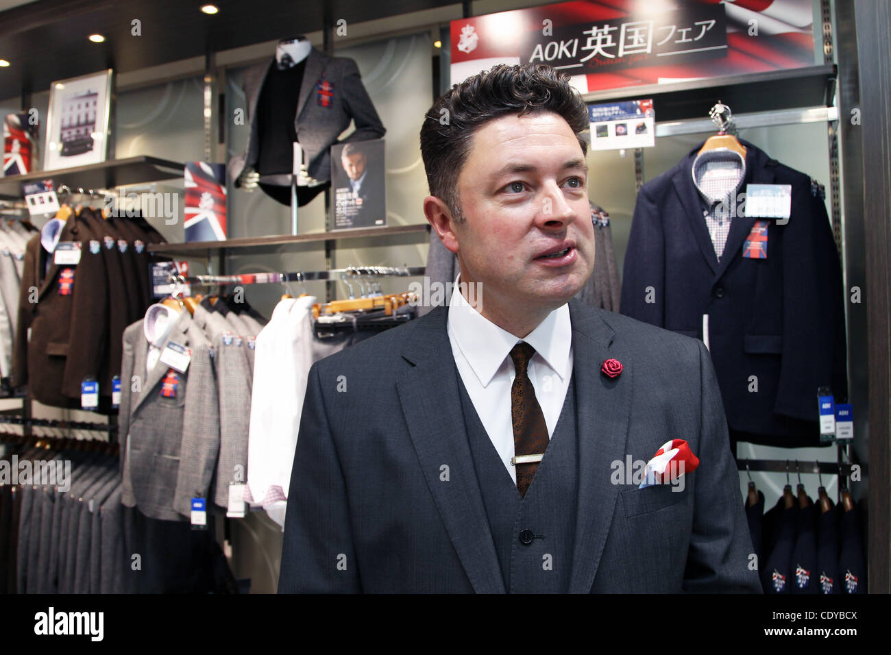 Keech hi-res stock photography and images - Alamy