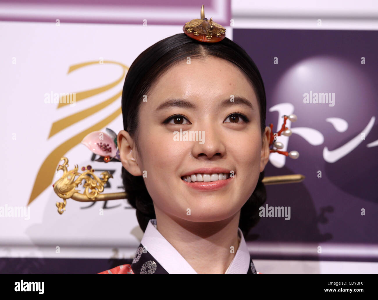 Oct. 12, 2011 - Tokyo, Japan - South Korean Actress Han Hyo-Ju attends ...