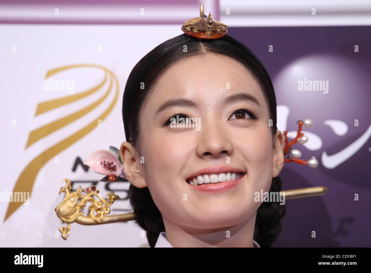 Oct. 12, 2011 - Tokyo, Japan - South Korean Actress Han Hyo-Ju attends ...