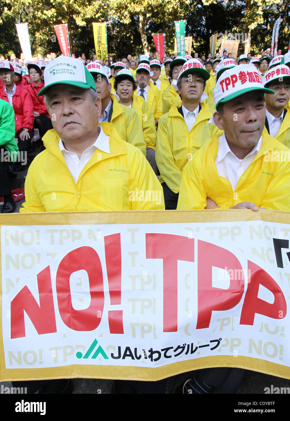 Trans Tokyo Stock Photos & Trans Tokyo Stock Images - Alamy