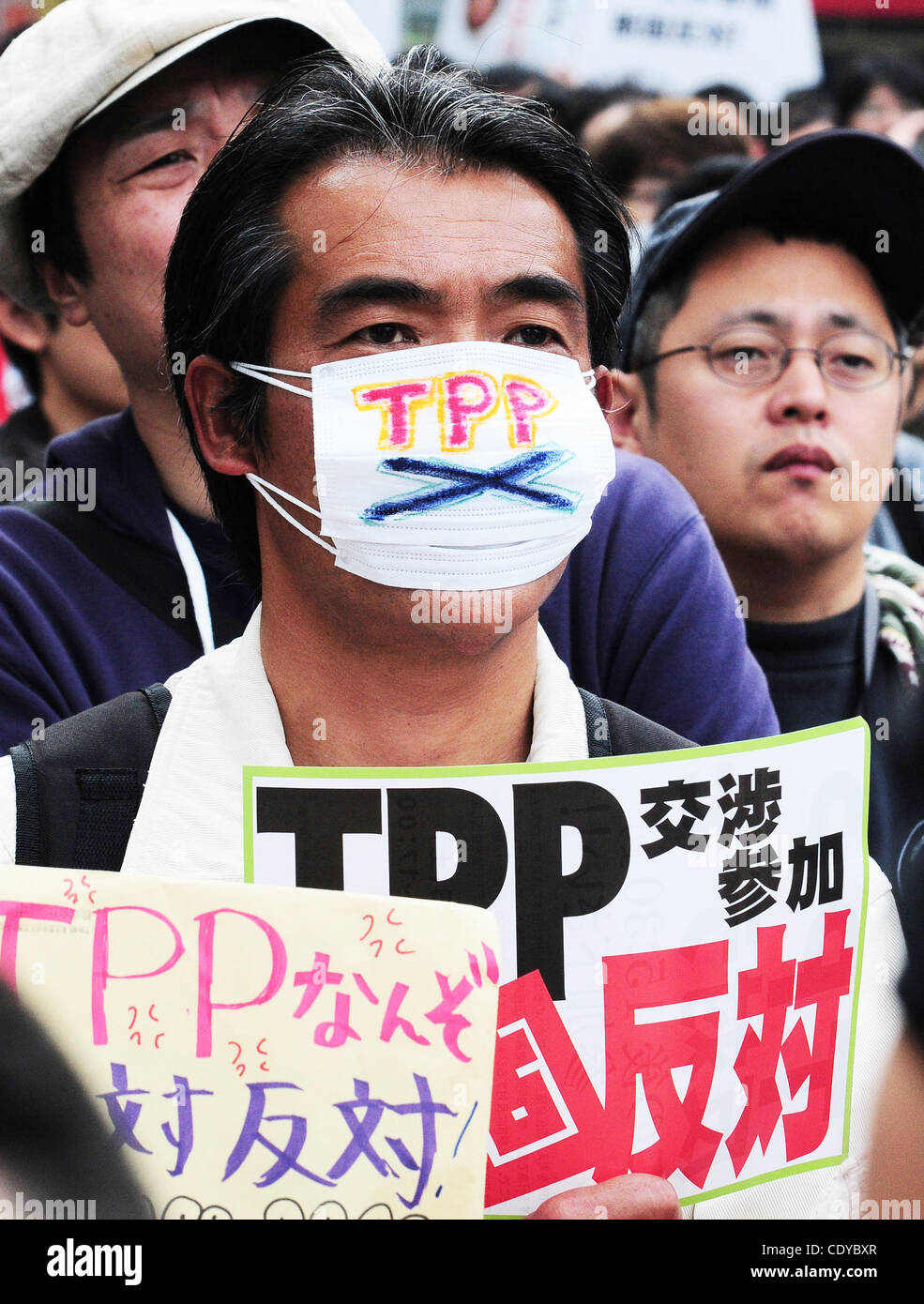 Nov. 5, 2011 - Tokyo, Japan - People who are conservative about Japan's ...