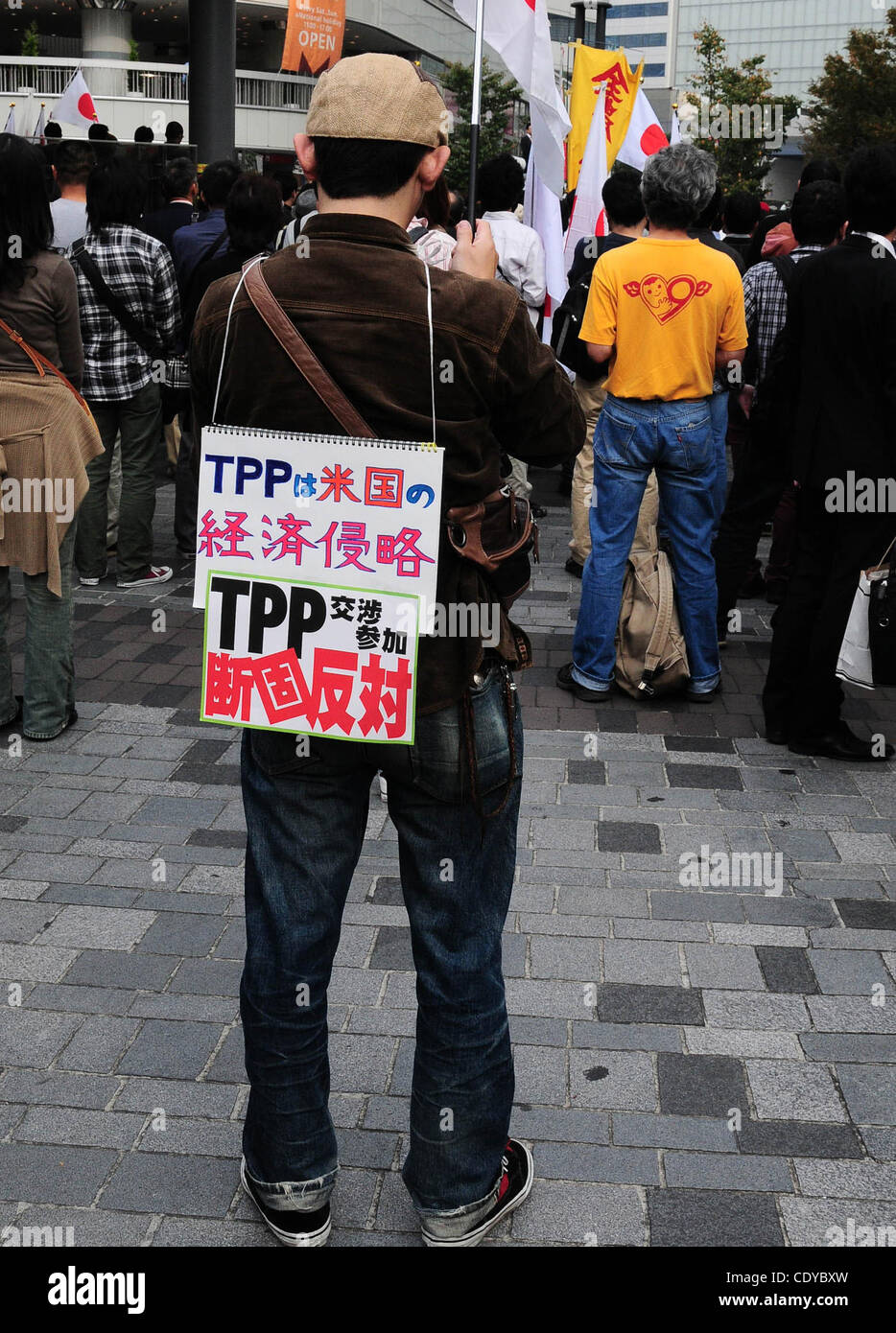 Nov. 5, 2011 - Tokyo, Japan - People who are conservative about Japan's ...