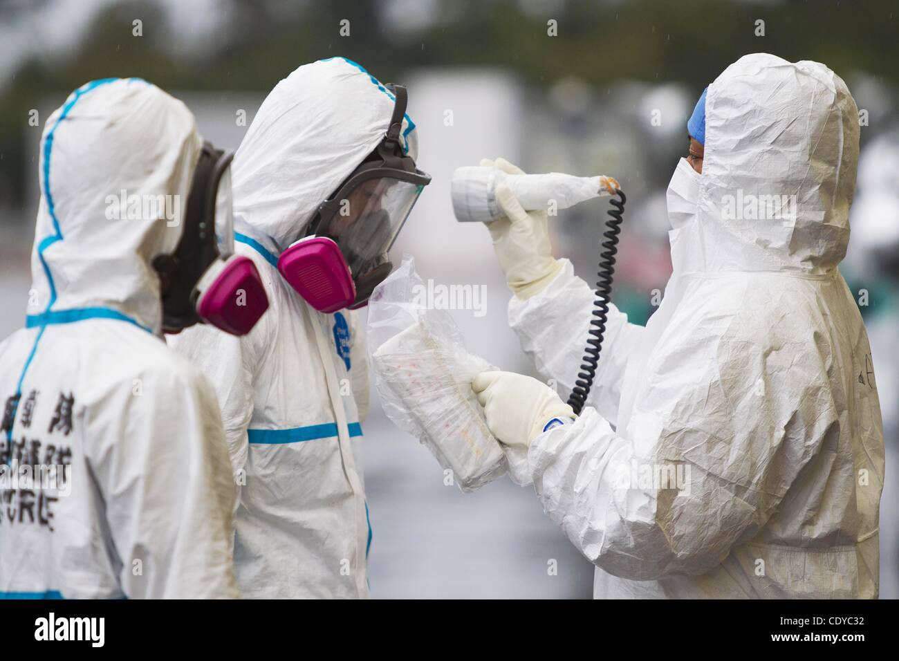Nuclear radiation decontamination hi-res stock photography and images ...