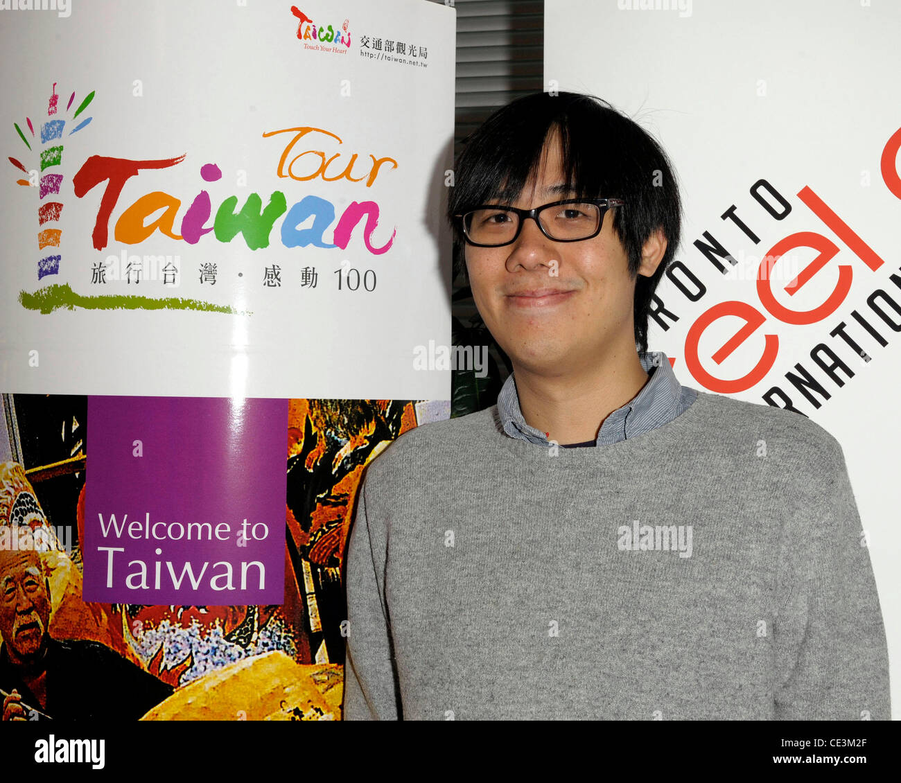 Toronto reel asian film festival hi-res stock photography and images ...