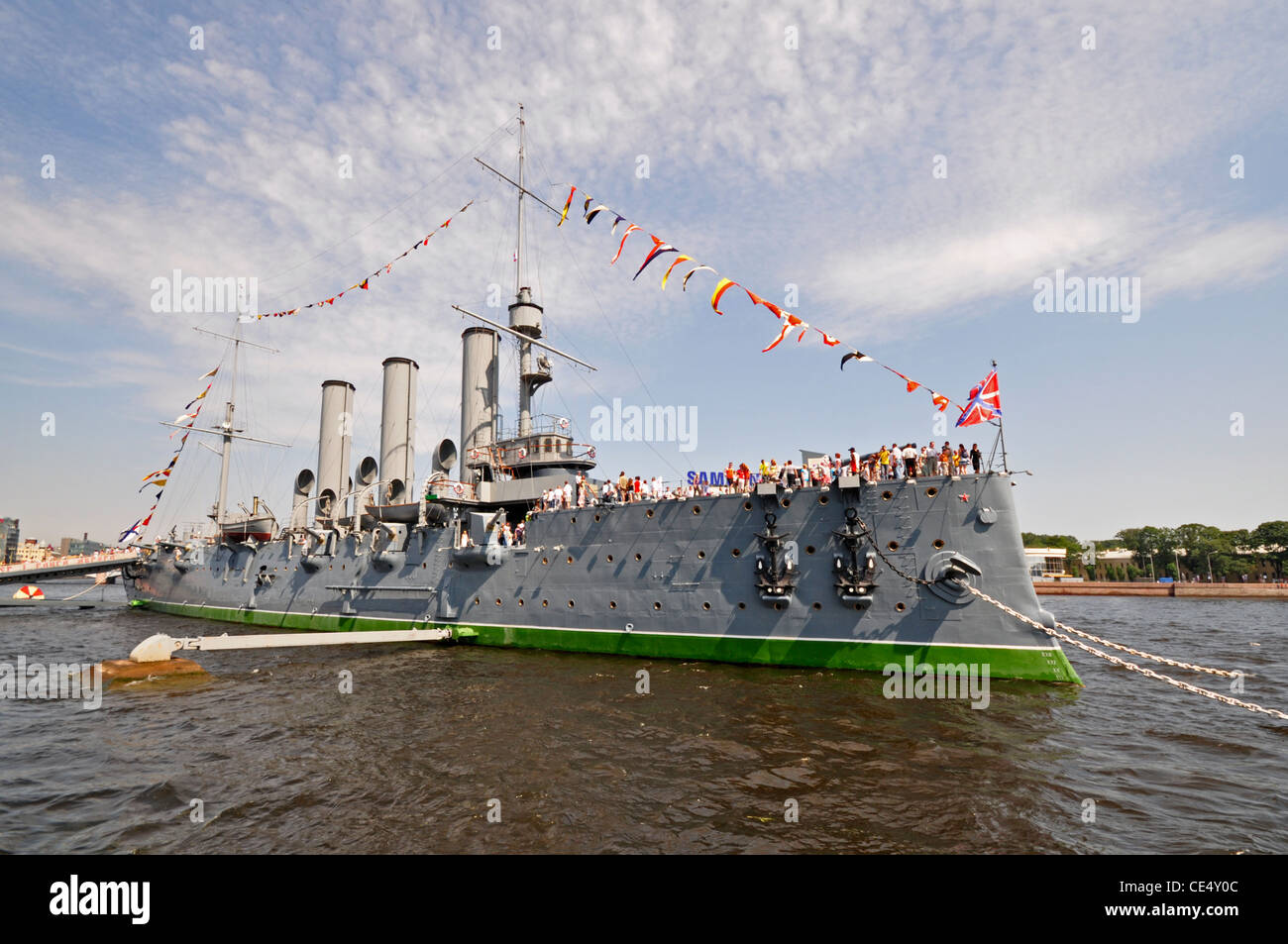 RUSSIA, St Petersburg, SS Aurora, ship from which the first shot was ...