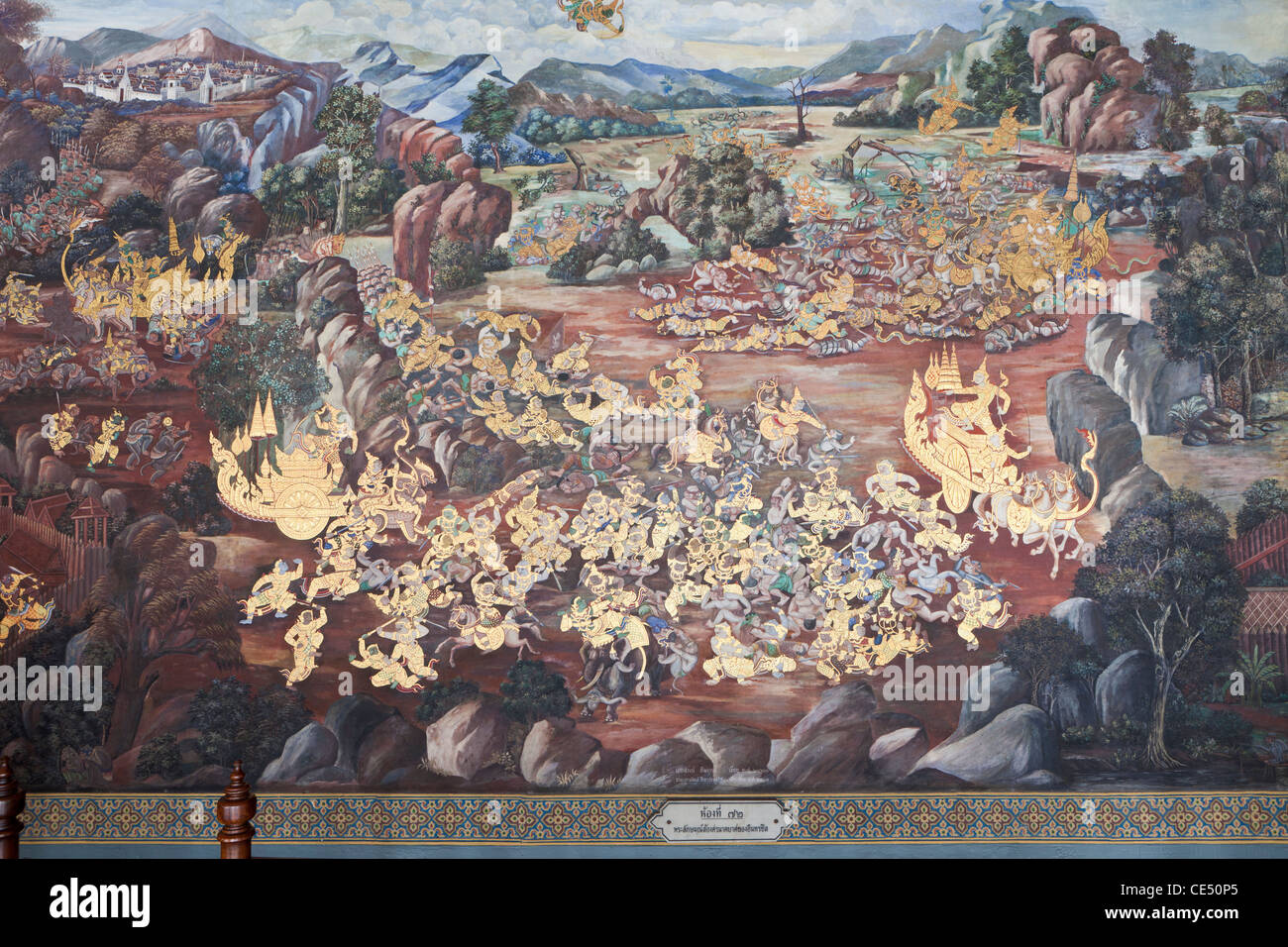 Murals Depicting Scenes From Ramayana High Resolution Stock Photography ...