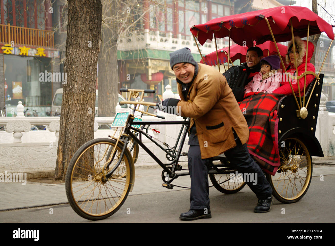 Pedicab china hi-res stock photography and images - Alamy