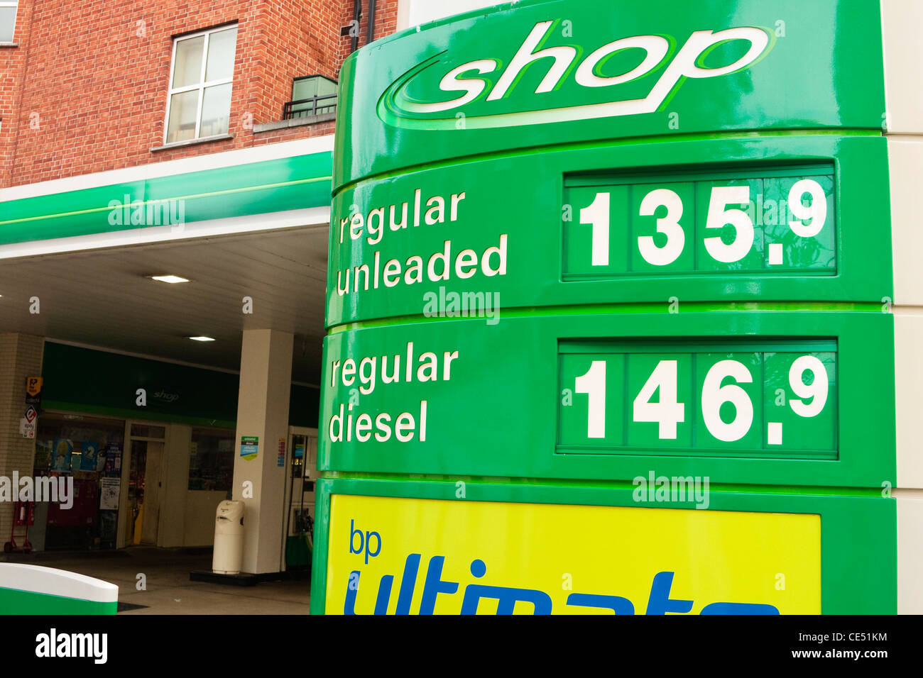 Petrol prices uk hi-res stock photography and images - Alamy